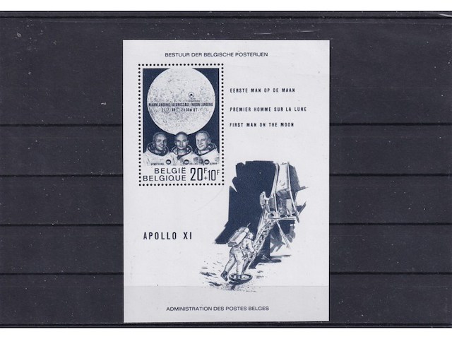 Belgija 1969