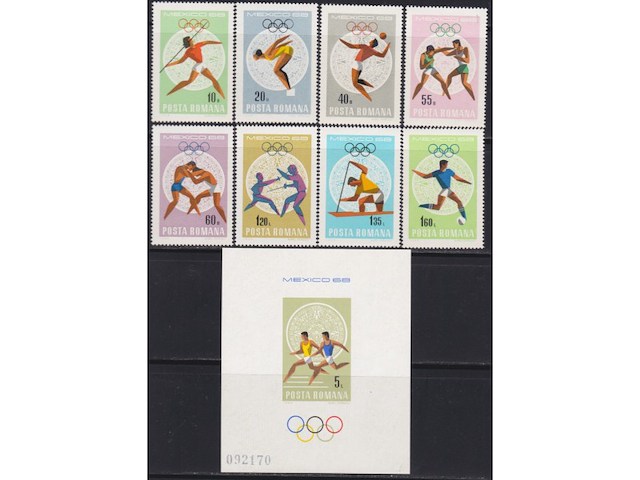 Rumunija 1968 Olimpijske igre u Meksiku serija i blok