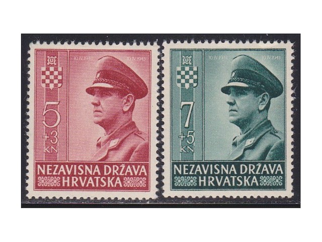 Hrvatska NDH 1943 2 godine NDH čisto