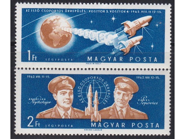 Mađarska 1962 Kosmos, Wostok 3 i 4 u paru falc