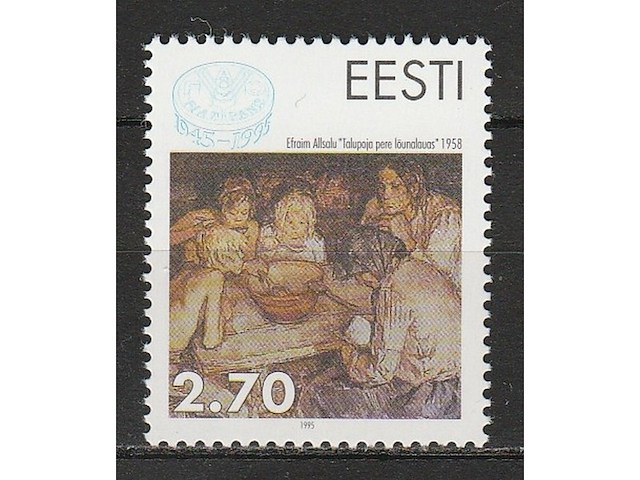 Estonija - 1995 - 50. godišnjica (FAO)