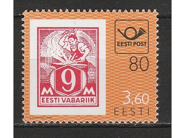 Estonija - 1998 - 80. godišnjica estonske pošte