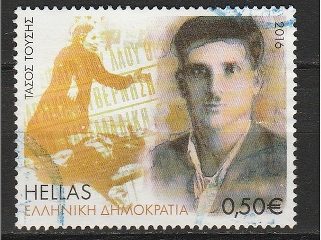 Grčka - 2016 - Tassos Toussis