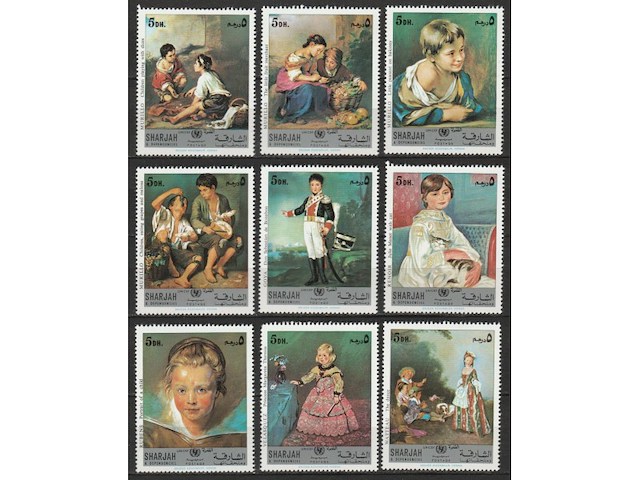 Sharjah - 1970 - UNICEF: Children in Paintings