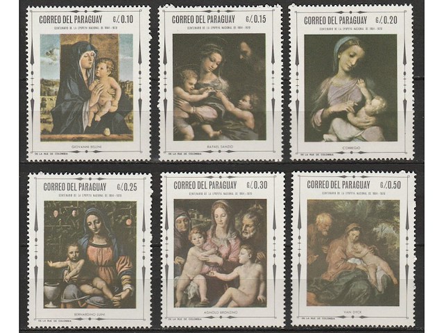 Paraguay - 1968 - Paintings of the Madonna and Child