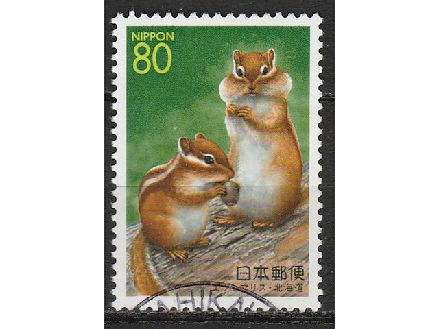 Japan - 1995 - Eutamias sibiricus, Sibirska veverica