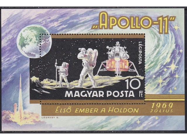 Mađarska 1969 Kosmos Apollo 11 blok čisto