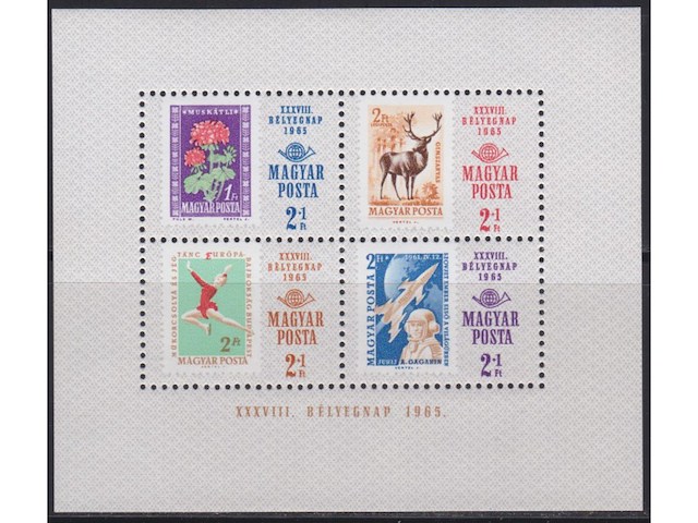 Mađarska 1965 Dan marke blok čisto
