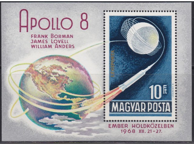 Mađarska 1969 Kosmos Apollo 8 blok čisto
