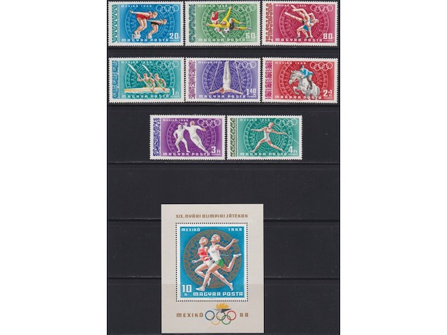 Mađarska 1968 Olimpijada u Meksiku serija i blok čisto