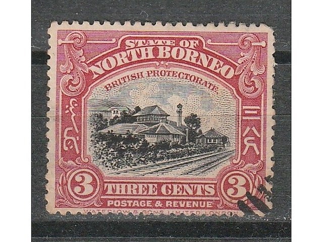 North Borneo - 1907 - Railroad Station of Jesselton