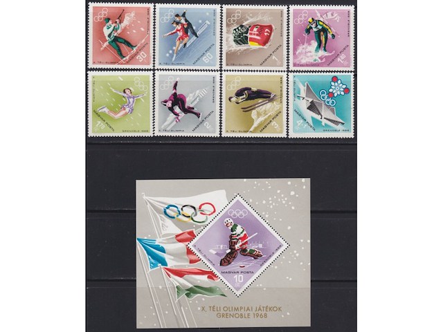 Mađarska1967/8 Zimska olimpijada u Grenoblu serija i bl