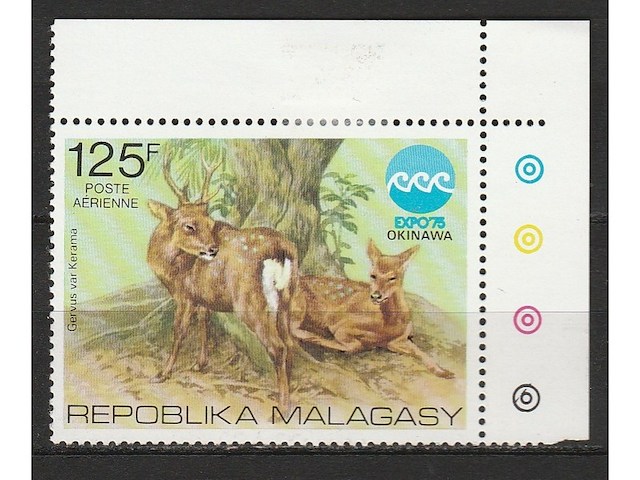 Madagaskar - 1975 - Kerama Sika, jelen