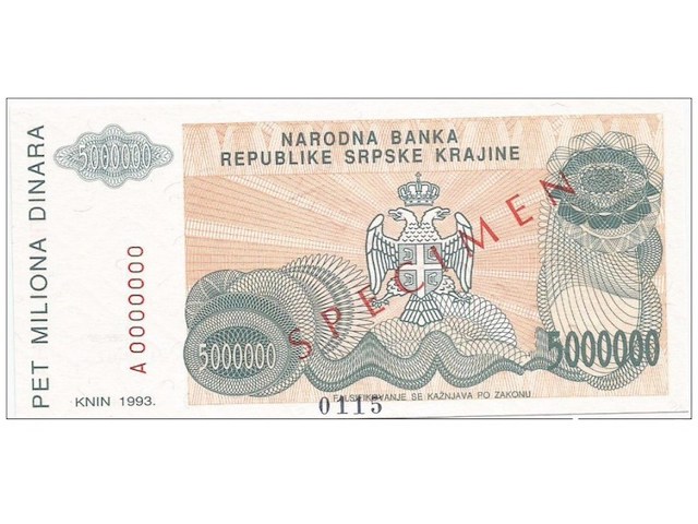 RSK Knin Krajina 5.000.000 dinara 1993. UNC SPECIMEN