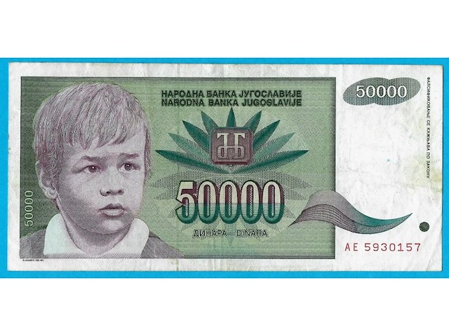 50000 dinara 1992