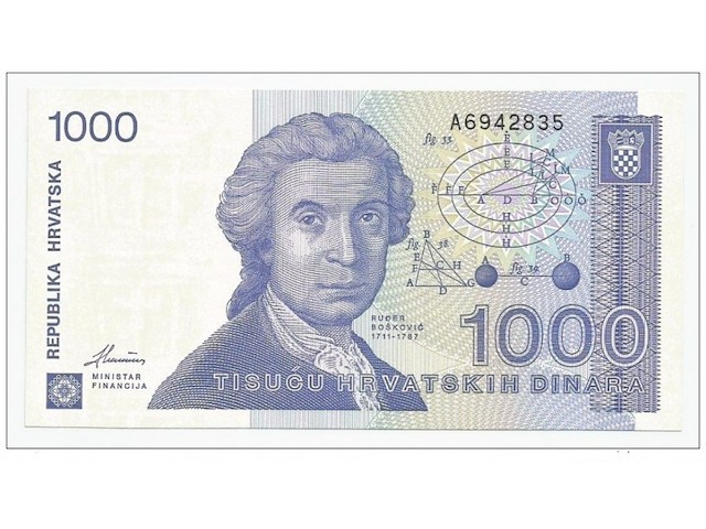 HRVATSKA 1000 dinara 1991. UNC P-22 Prefix A