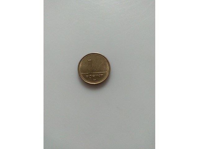 1 forinta Mađarska, 1995.