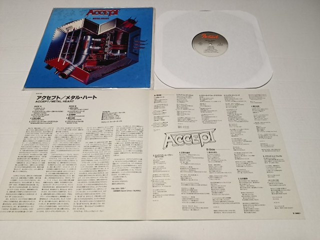 ACCEPT  – Metal Heart JAPAN LP