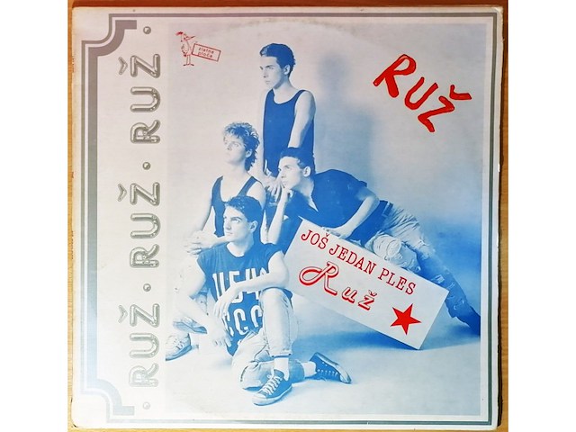 LP RUŽ - Još jedan ples (1988) NM, ODLIČNA