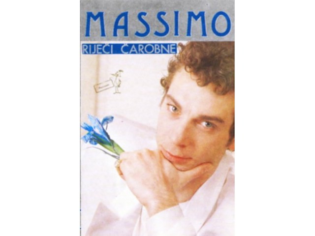 MC: MASSIMO - Riječi čarobne (1988) PERFEKTNA