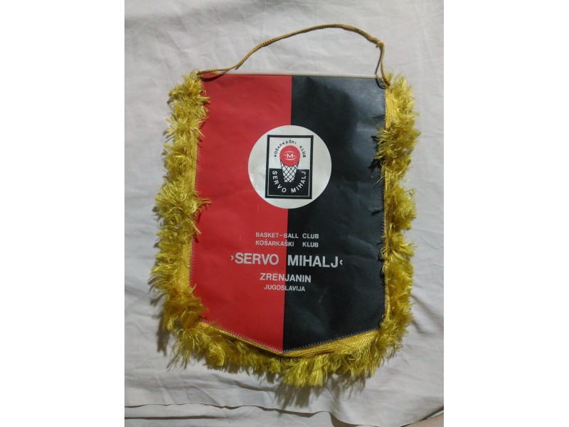 KK Servo Mihalj Zrenjanin