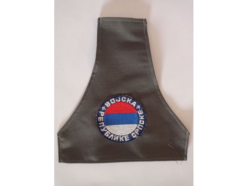 NARUKAVNIK VOJSKE REPUBLIKE SRPSKE