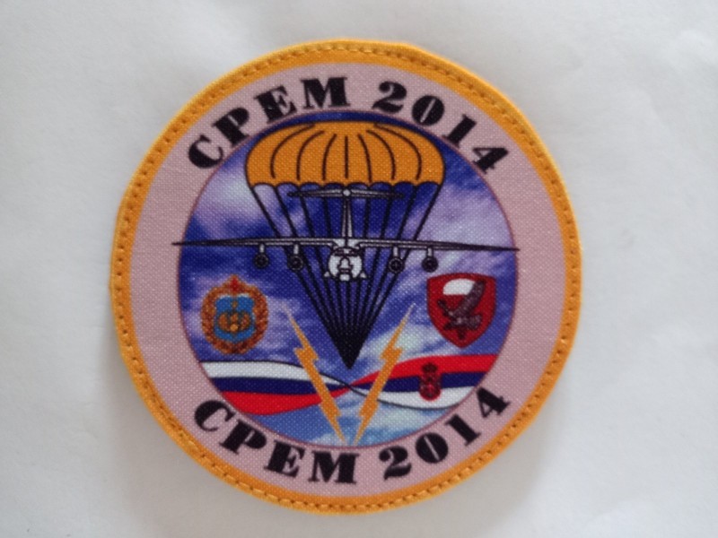 SREM 2014