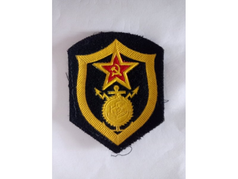 SSSR ŠEVRON