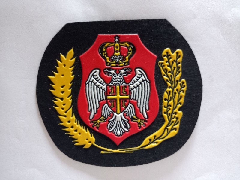 GRB 2