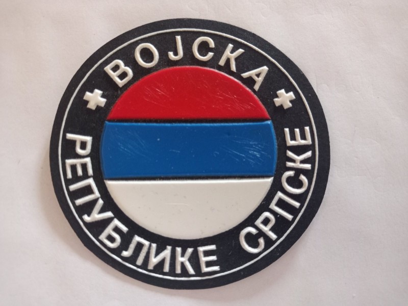 VOJSKA REPUBLIKE SRPSKE