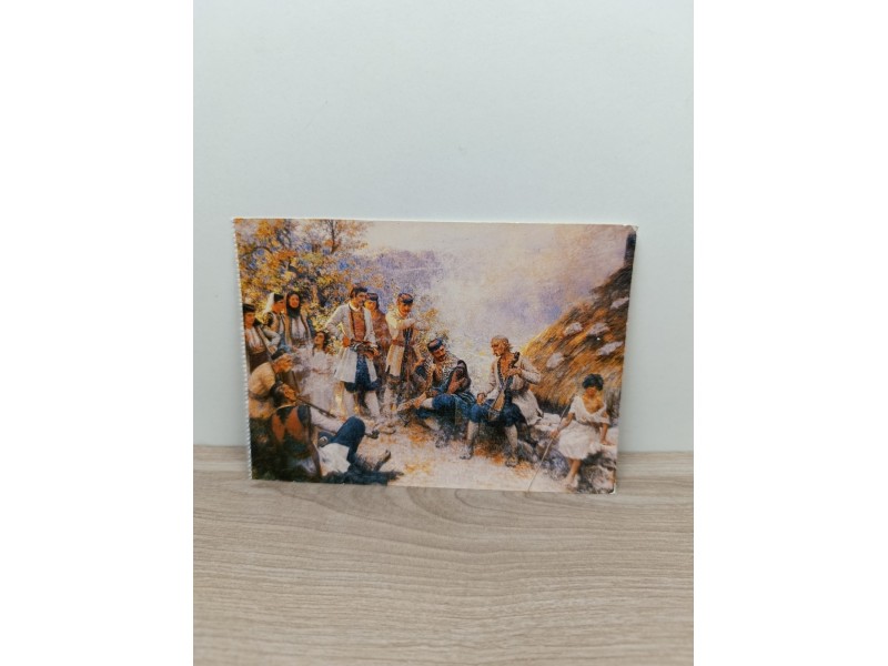 Vintage razglednica Dvor Kralja Nikole