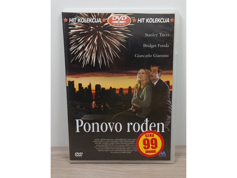 PONOVO ROĐEN DVD original (Bridžit Fonda, Stenli Tuči)