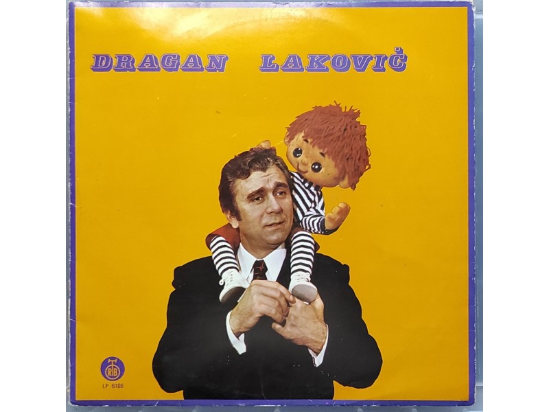 Dragan Lakovic - Ivin Voz