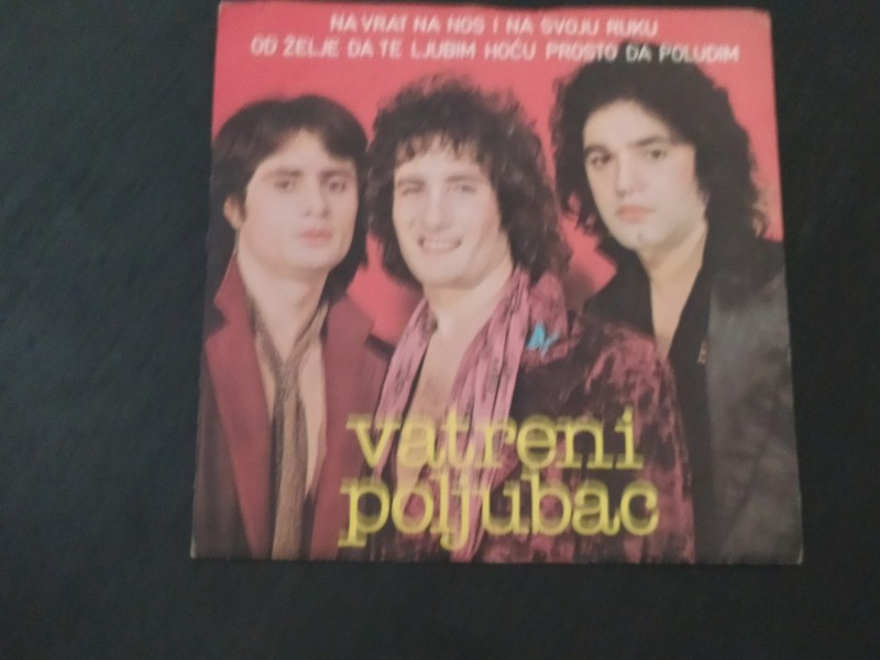 VATRENI POLJUBAC-Navrat-nanos i na svoju ruku (SINGL)