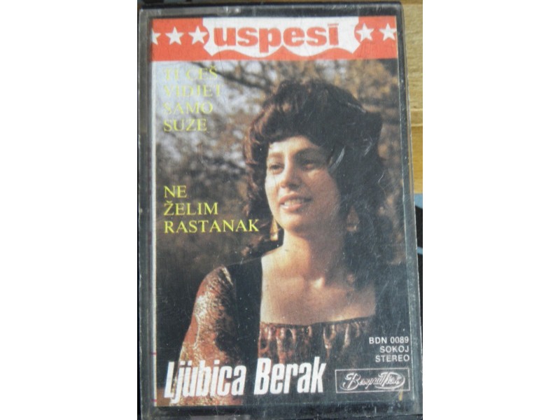 LJUBICA BERAK - TI ĆEŠ VIDJET... (jedina komp.1980) RR