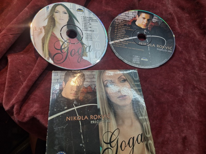 CD - RETKI NASLOVI pogledaj