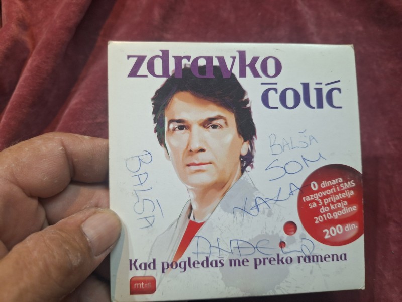 CD - RETKI NASLOVI pogledaj