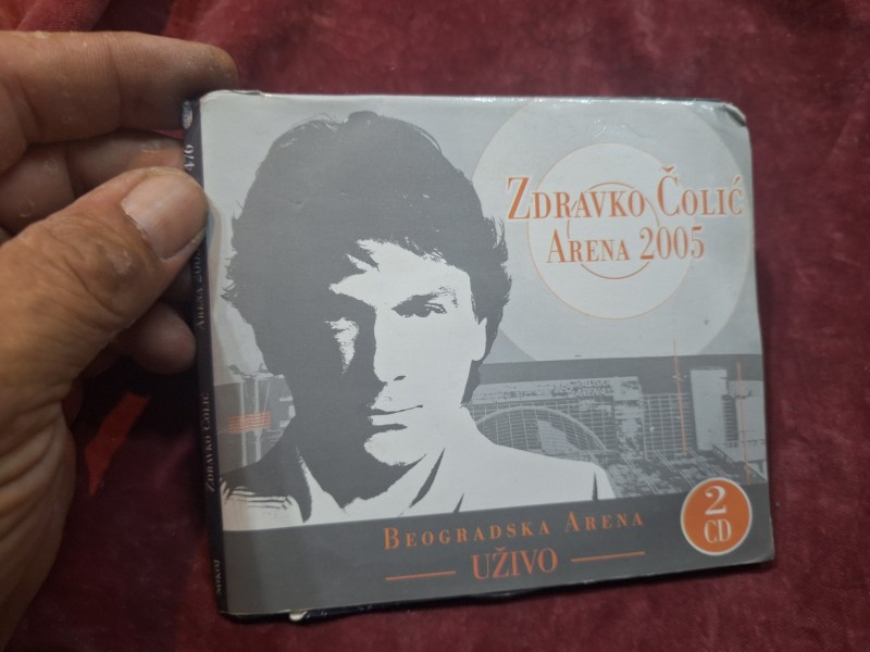 CD - RETKI NASLOVI pogledaj