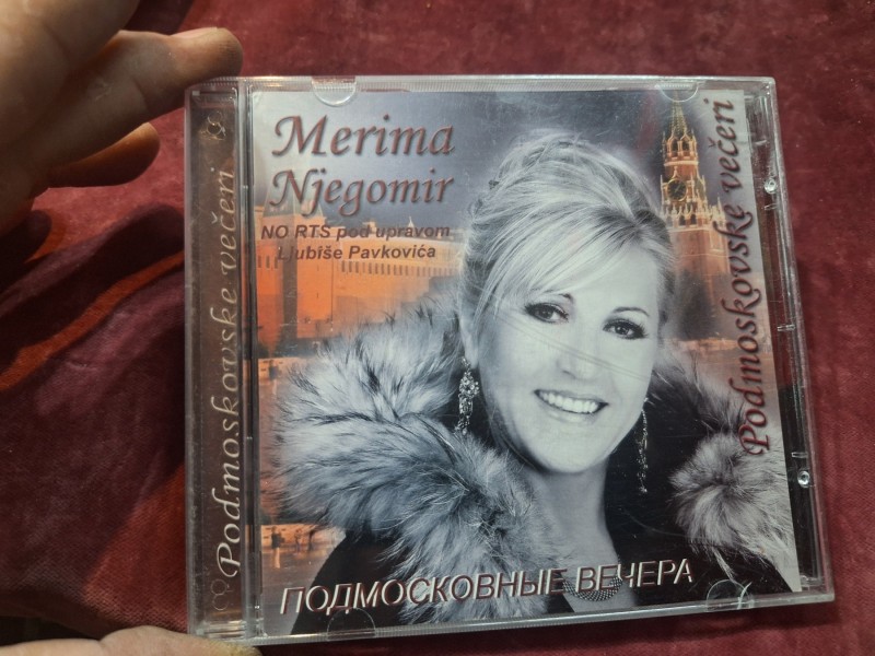 CD - RETKI NASLOVI pogledaj