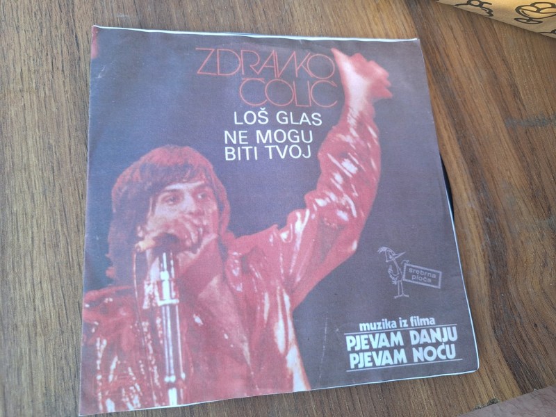 Singlovi - Zanimljivi naslovi POGLEDAJ