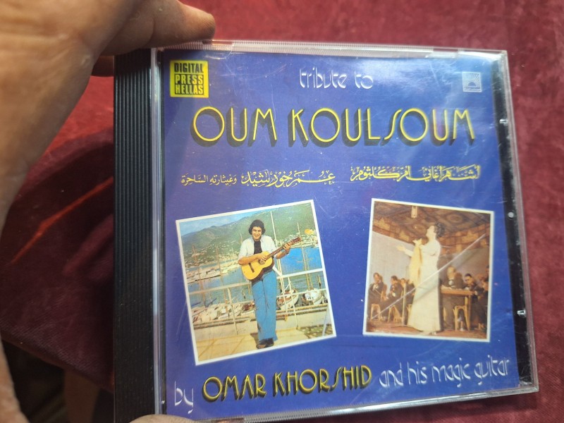 CD - RETKI NASLOVI pogledaj