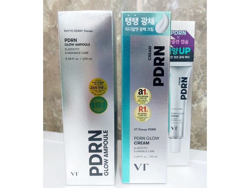 VT Cosmetics PDRN set *NOVO*