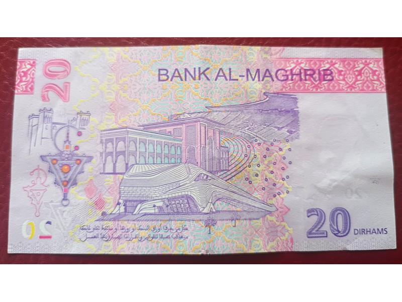 ***MAROKO 20 DIRHAMA