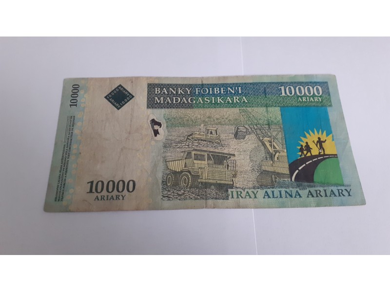 MADAGASKAR - 10 000 ARIARY