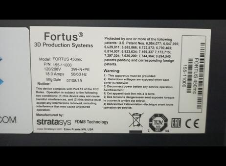3D štampač STRATASYS F450 MC