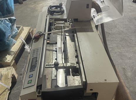 FKS PrintBind KB 2000 Машина за повезивање књига са топлим лепком | Perfect Binder