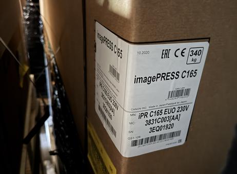 ДВА ЈЕДИНИЦЕ ДОСТУПНЕ Canon imagePRESS C165 Систем за производну штампу - 2020, неискоришћено / као ново