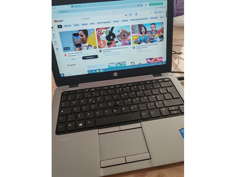 HP elitebook 820 G2