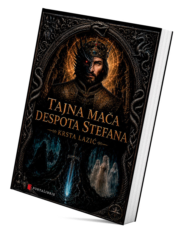 Тајна мача деспота Стефана