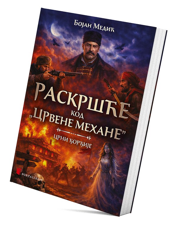 Раскршће код „Црвене механе” – Црни Ђорђије